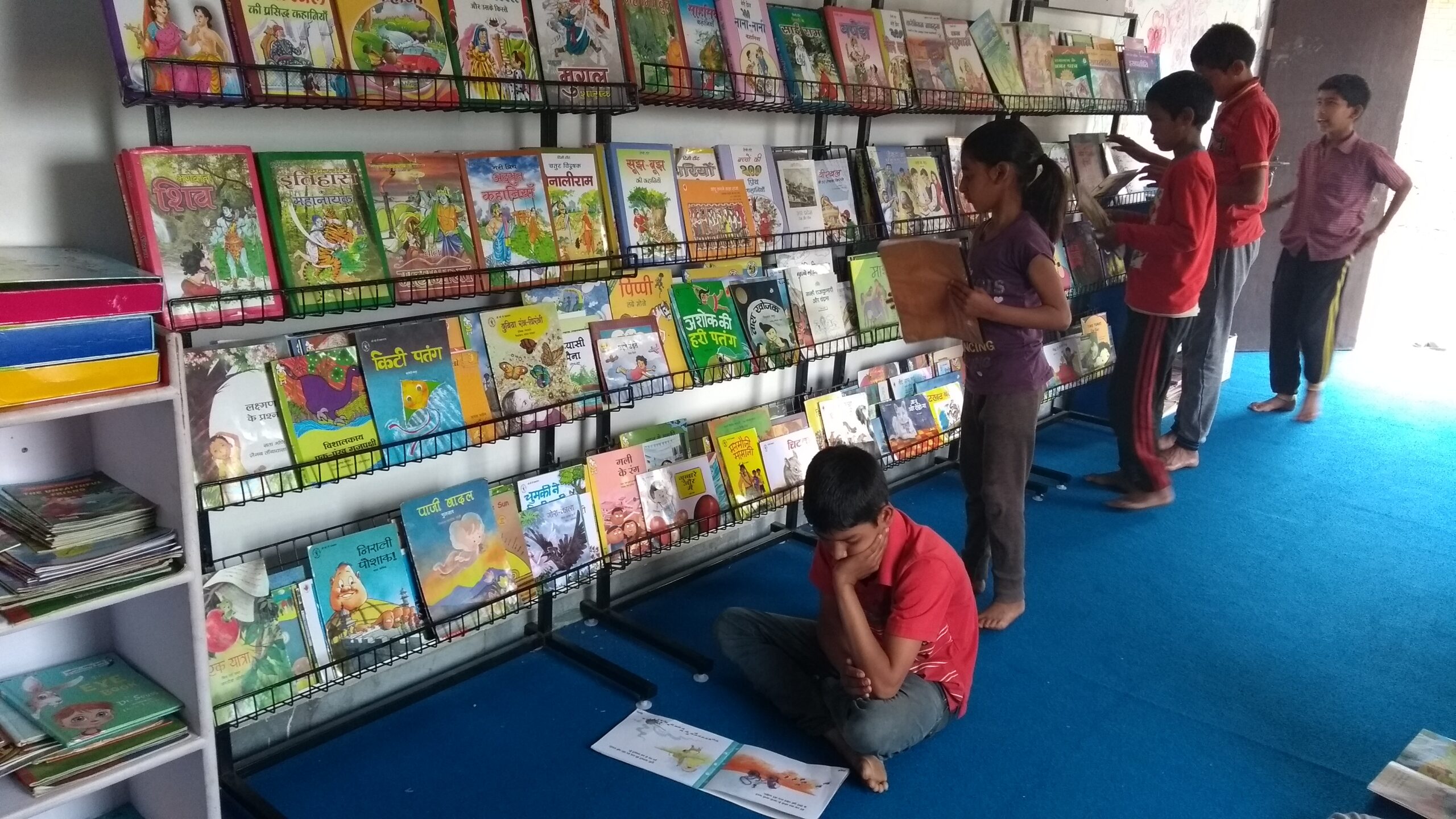 Home - :) Happy Children's Library